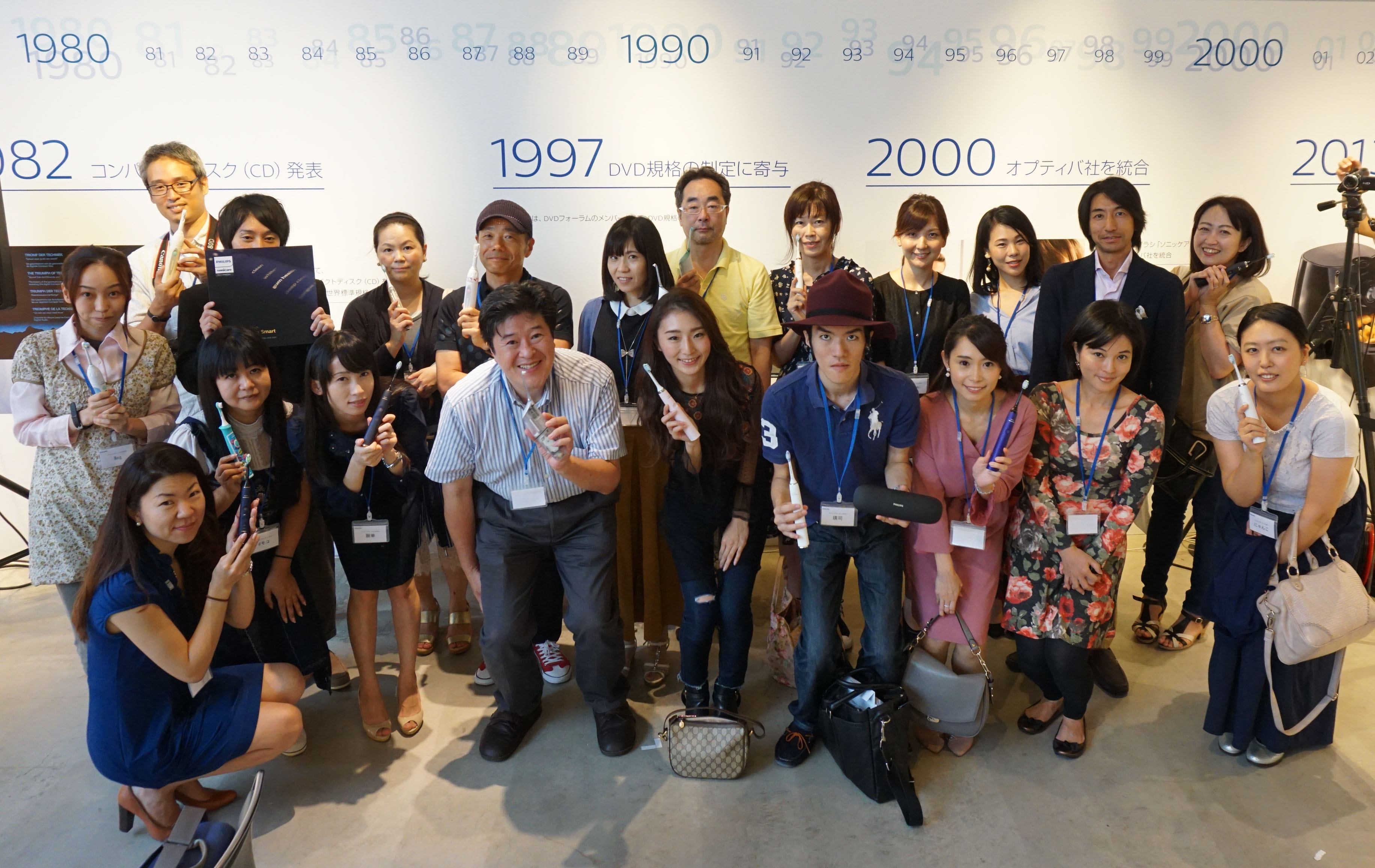 フィリップス アンバサダー オーラルケア体験会を開催しました。 | CRAVIA株式会社