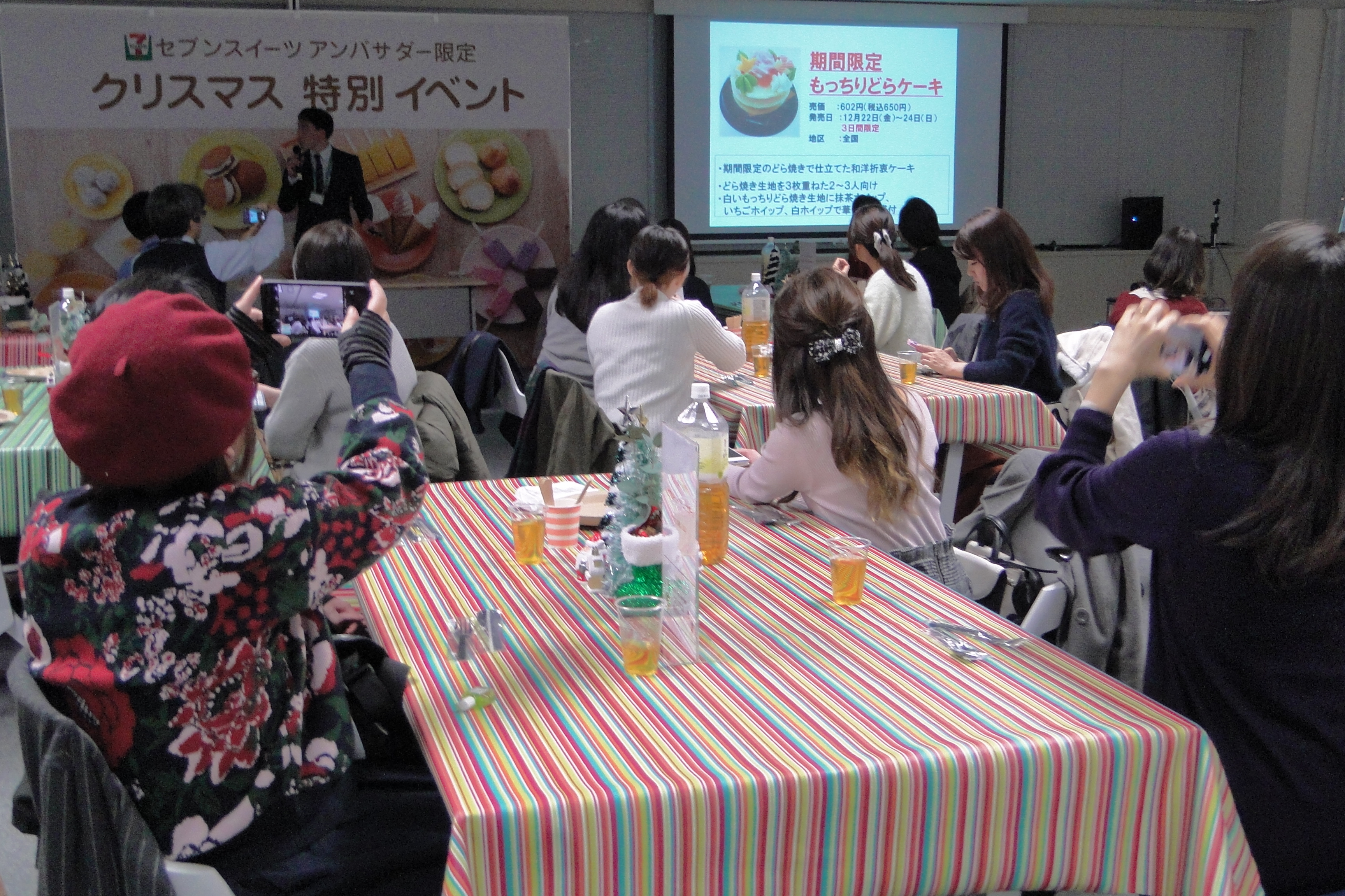 セブンスイーツアンバサダー クリスマス特別イベント（大阪）」を開催しました！ | CRAVIA株式会社